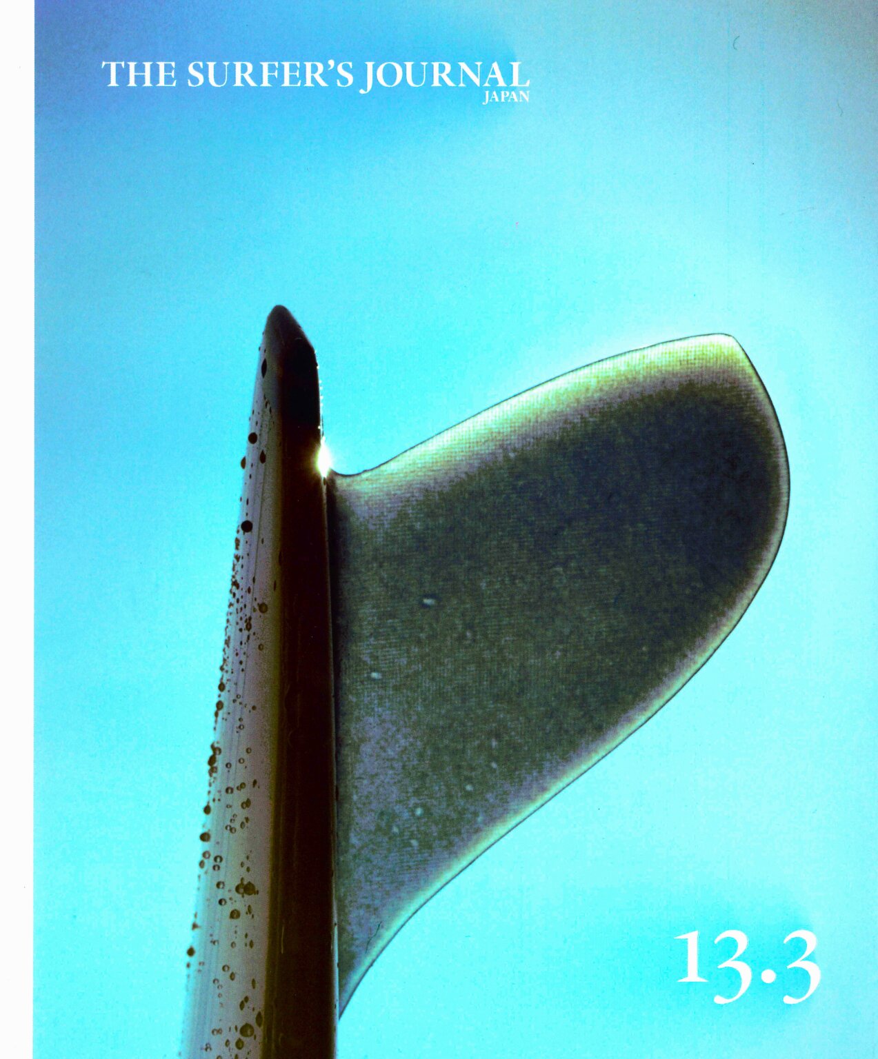 『THE SURFER’S JOURNAL JAPANN October/November 2023』発売になります – ベクトル印刷株式会社